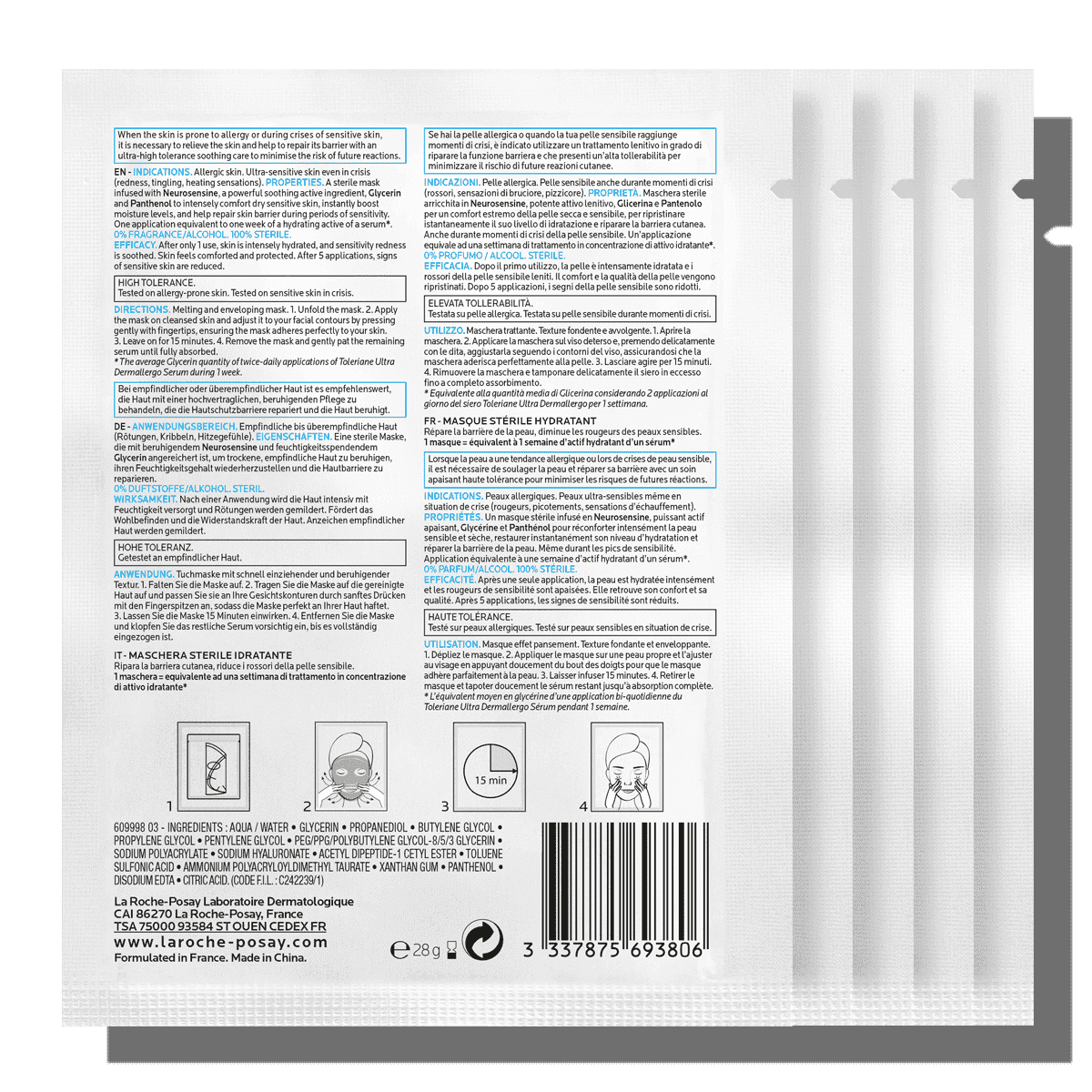 TOLERIANE Ultra, Soothing Face Sheet Mask | La Roche-Posay